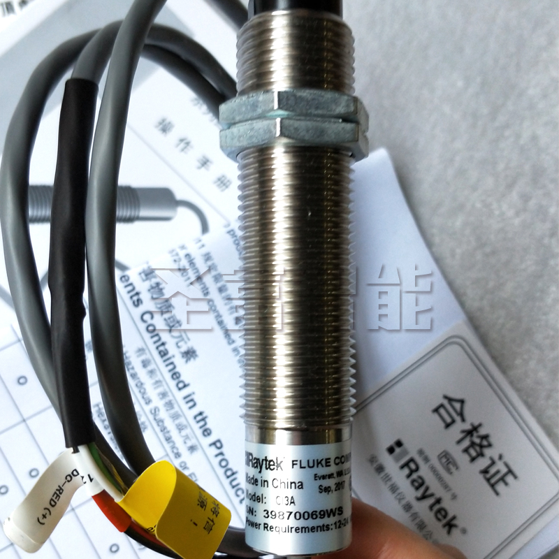 雷泰红外测温仪RAYTEK CI3AM-CN - 深圳市圣富智能科技有限公司，雷泰Raytek，美*雷泰，福禄克FLUKE，3iPlus手持式 ...