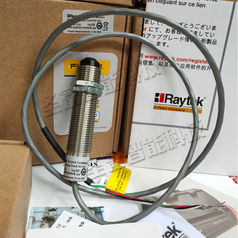 美*雷泰RAYCI3A迷你红外测温仪 - 深圳市圣富智能科技有限公司，雷泰Raytek，美*雷泰，福禄克FLUKE，3iPlus手持式高温红外 ...